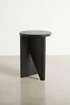 Gemma Side Table | Urban Outfitters