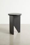 Gemma Side Table | Urban Outfitters