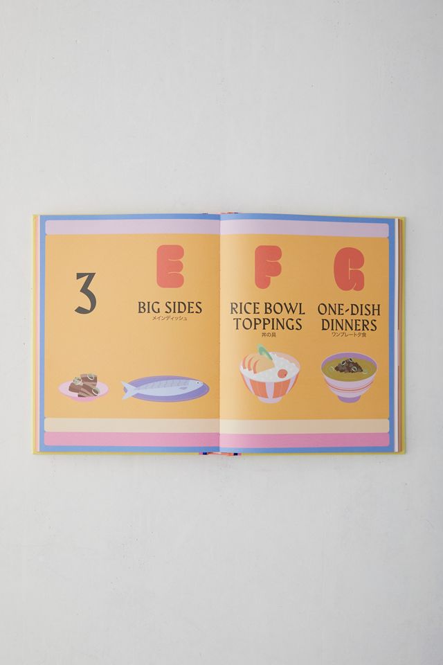 JapanEasy Bowls & Bento: Simple And Satisfying Japanese Recipes For All ...
