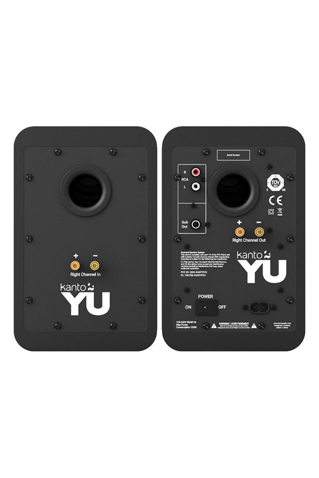 Kanto YU Powered Bluetooth Bookshelf Speaker Set | Urban Outfitters