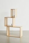 Modular Stacking Storage Shelf - Set Of 3 | Urban Outfitters