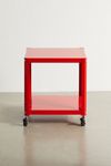 Ryan Side Table/Nightstand | Urban Outfitters