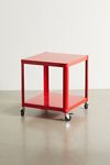 Ryan Side Table/Nightstand | Urban Outfitters