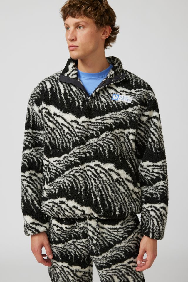 Parks Project Acadia Pile Fleece Pullover Mock Neck Sweatshirt | Urban ...