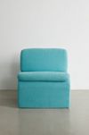 Wally Curvature Chair | Urban Outfitters