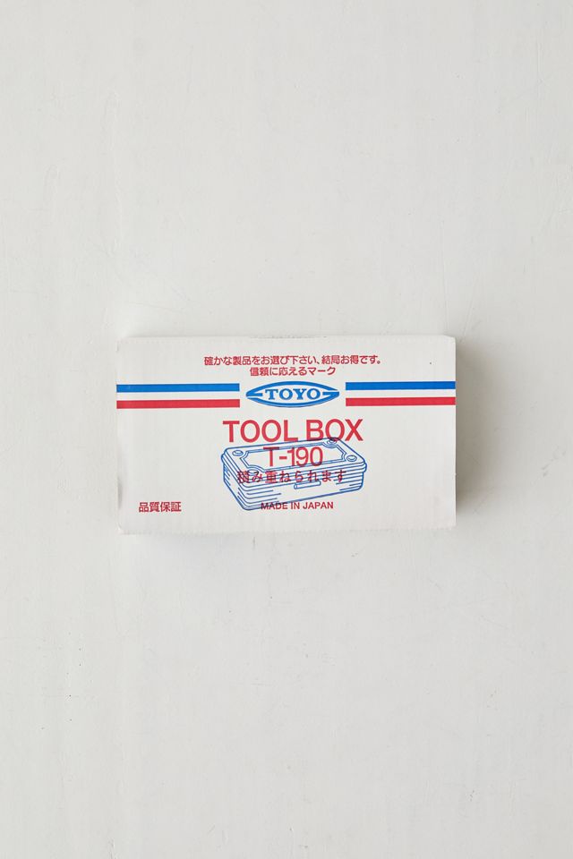 Toyo Steel Storage Container Tool Box | Urban Outfitters