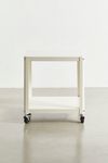 Ryan Side Table/Nightstand | Urban Outfitters