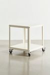 Ryan Side Table/Nightstand | Urban Outfitters