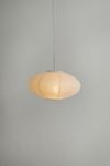 Small Paper Lantern Pendant Light | Urban Outfitters