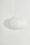 Large Paper Lantern Pendant Light | Urban Outfitters