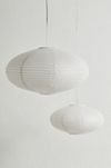 Large Paper Lantern Pendant Light | Urban Outfitters