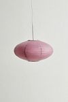 Large Paper Lantern Pendant Light | Urban Outfitters