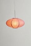 Large Paper Lantern Pendant Light | Urban Outfitters