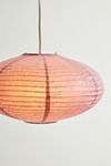 Large Paper Lantern Pendant Light | Urban Outfitters