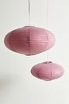 Large Paper Lantern Pendant Light | Urban Outfitters