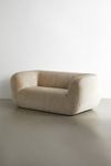Gavin Sofa | Urban Outfitters