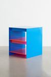 Emory Side Table | Urban Outfitters