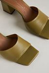 Intentionally Blank House Leather Mule Heel | Urban Outfitters