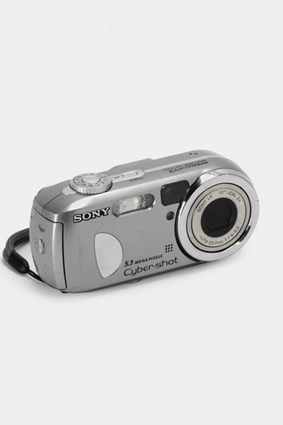 Sony Cyber-Shot Smart Zoom DSC-P93A Point and Shoot Digital Camera ...