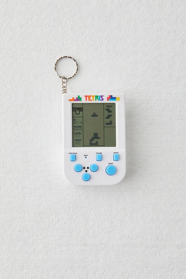 Retro Game Keychain | Urban Outfitters