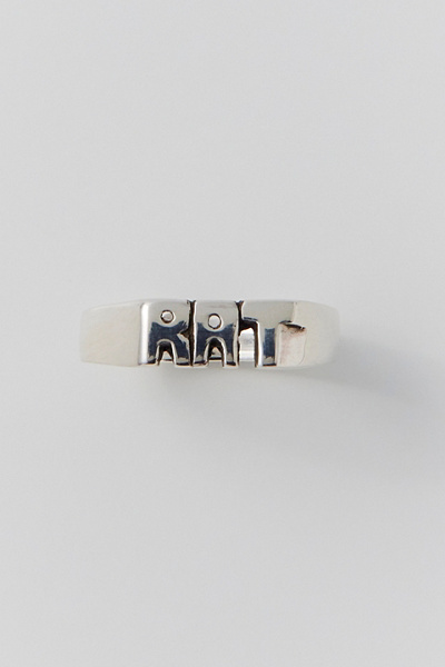 Rat Betty Rat Ring | Urban Outfitters