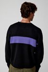 UO Shimmer Stripe Crew Neck Sweater | Urban Outfitters