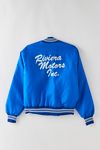 Vintage Varsity Jacket | Urban Outfitters