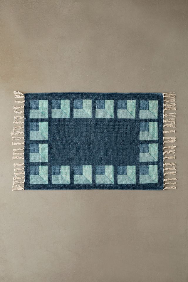Matteo Geo Brushed Rug | Urban Outfitters
