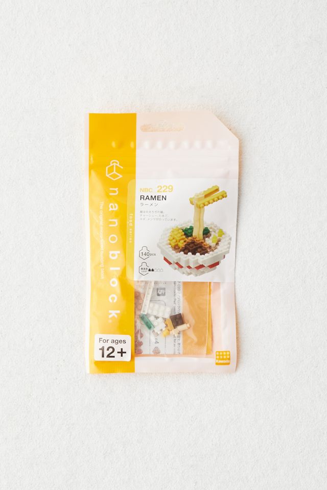 Nanoblock Food Series Building Set | Urban Outfitters