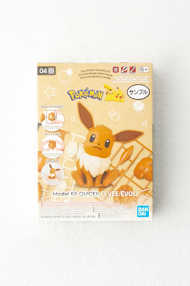 Pokémon Model Kit Quick Eevee Figure | Urban Outfitters