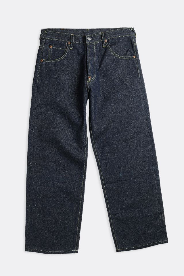 Vintage EVISU Denim Pants 002 | Urban Outfitters