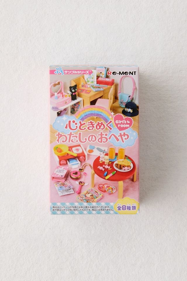 Girls’ Room Blind Box Figure | Urban Outfitters