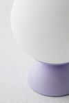Globe Table Lamp Urban Outfitters