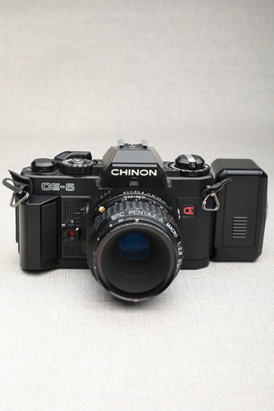 Acme Camera Co. Vintage Chinon CE-5 35mm Film Camera | Urban Outfitters
