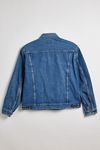 Vintage Denim Jacket | Urban Outfitters