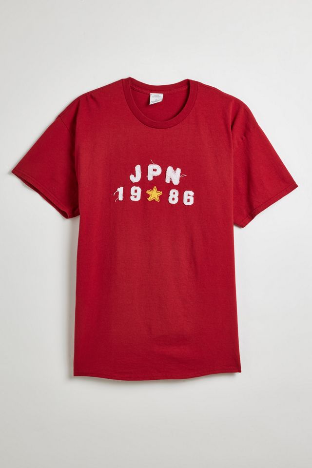 Retro City Tee | Urban Outfitters