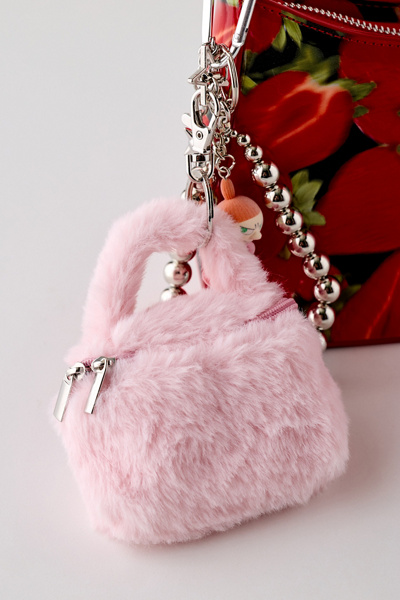 Mini Fluffy Bag Keychain | Urban Outfitters