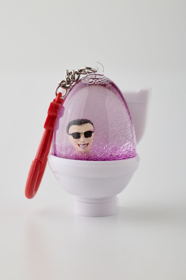 Tsunameez Skibidi Toilet Blind Bag Keychain | Urban Outfitters