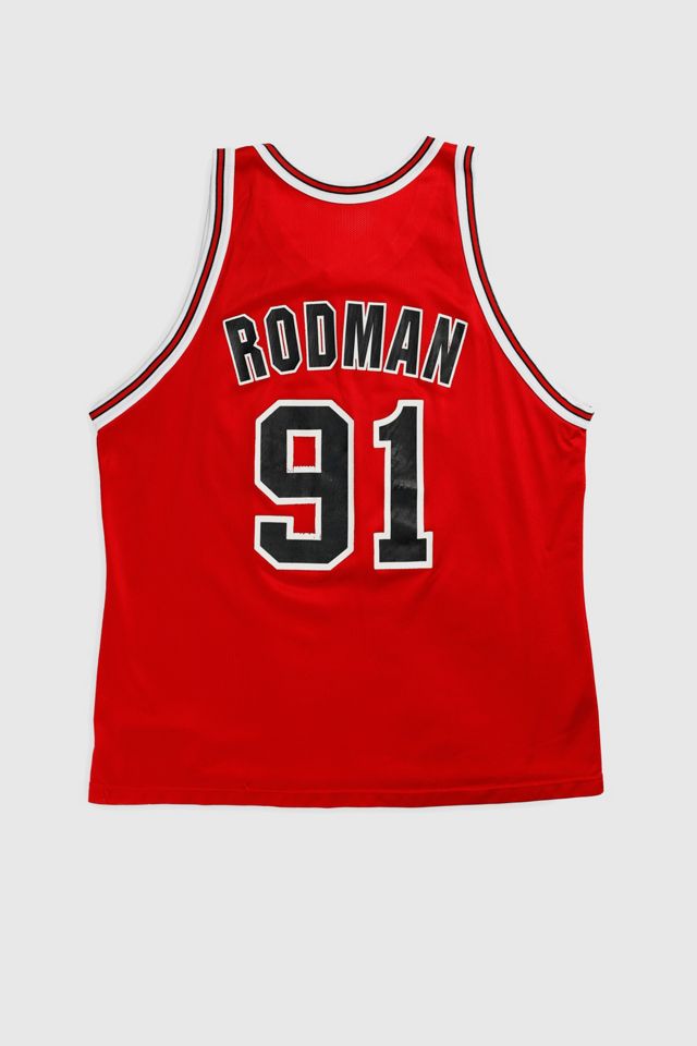 Vintage Chicago Bulls NBA Jersey 007 | Urban Outfitters